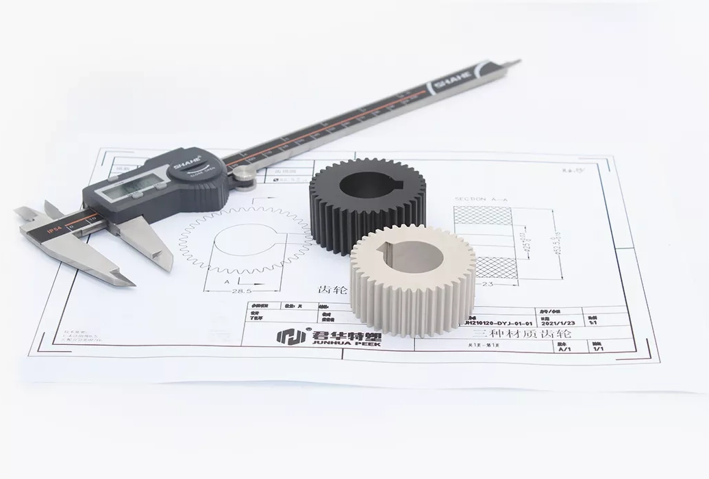 PEEK Gear–Junhua PEEK